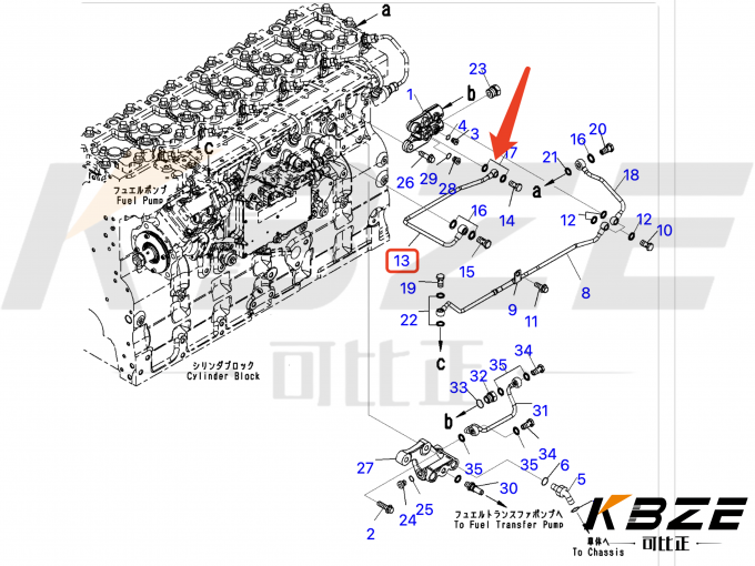 KOMATSU SAA6D114E-3 ENGINE 6745-71-5460 6745715460 ENGINE FUEL PIPE FOR ...